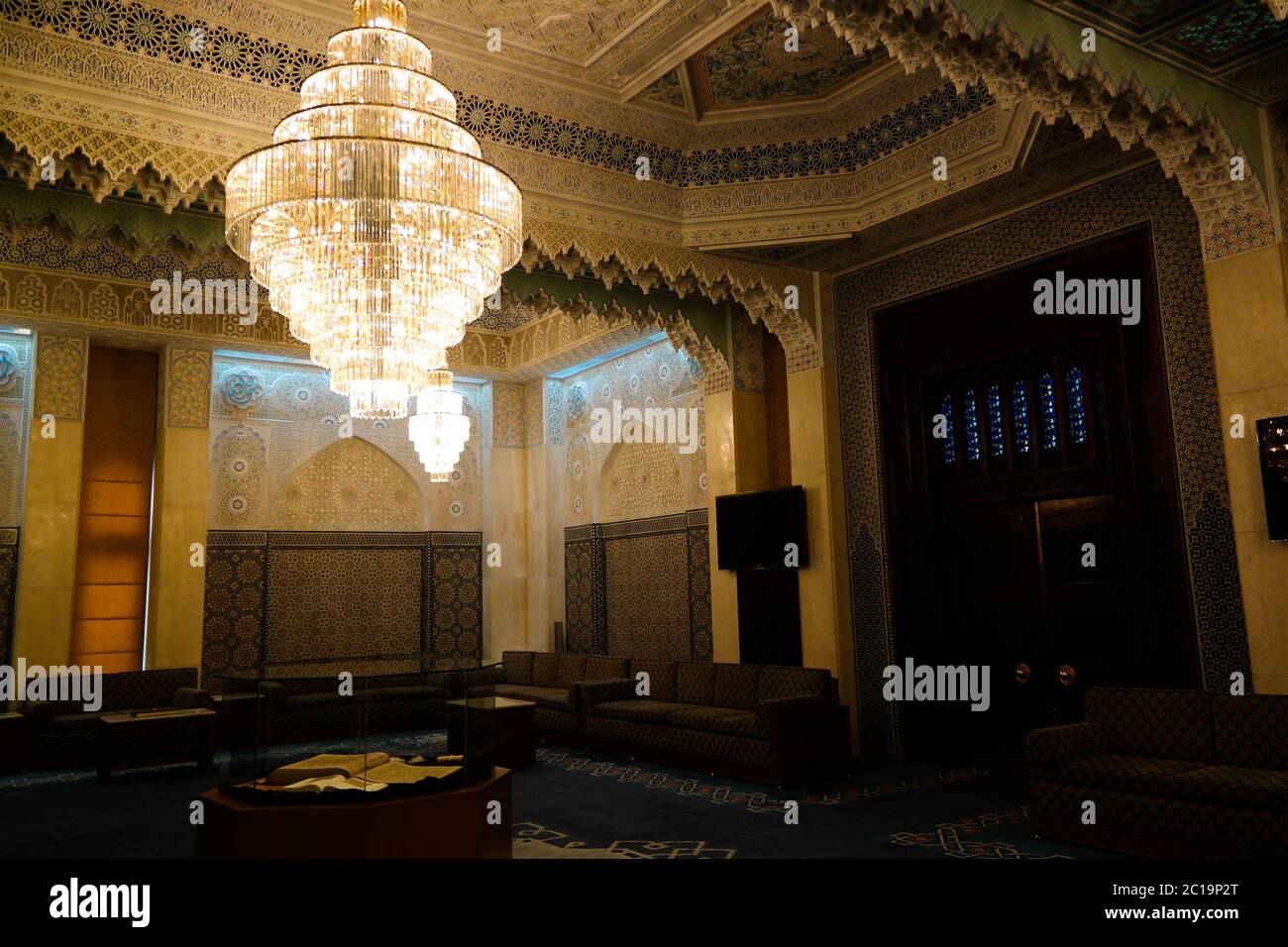 Kuwait Grand Mosque interior, Kuwait-city, Kuwait Stock Photo - Alamy