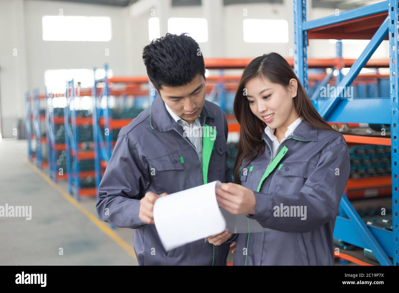 Asian woman at work hi-res stock photography and images - Alamy
