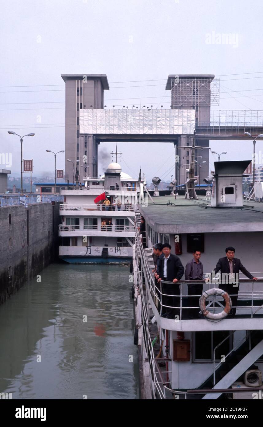 Boats passing through shiplock of the Gezhouba Dam, or Gezhouba Water ...