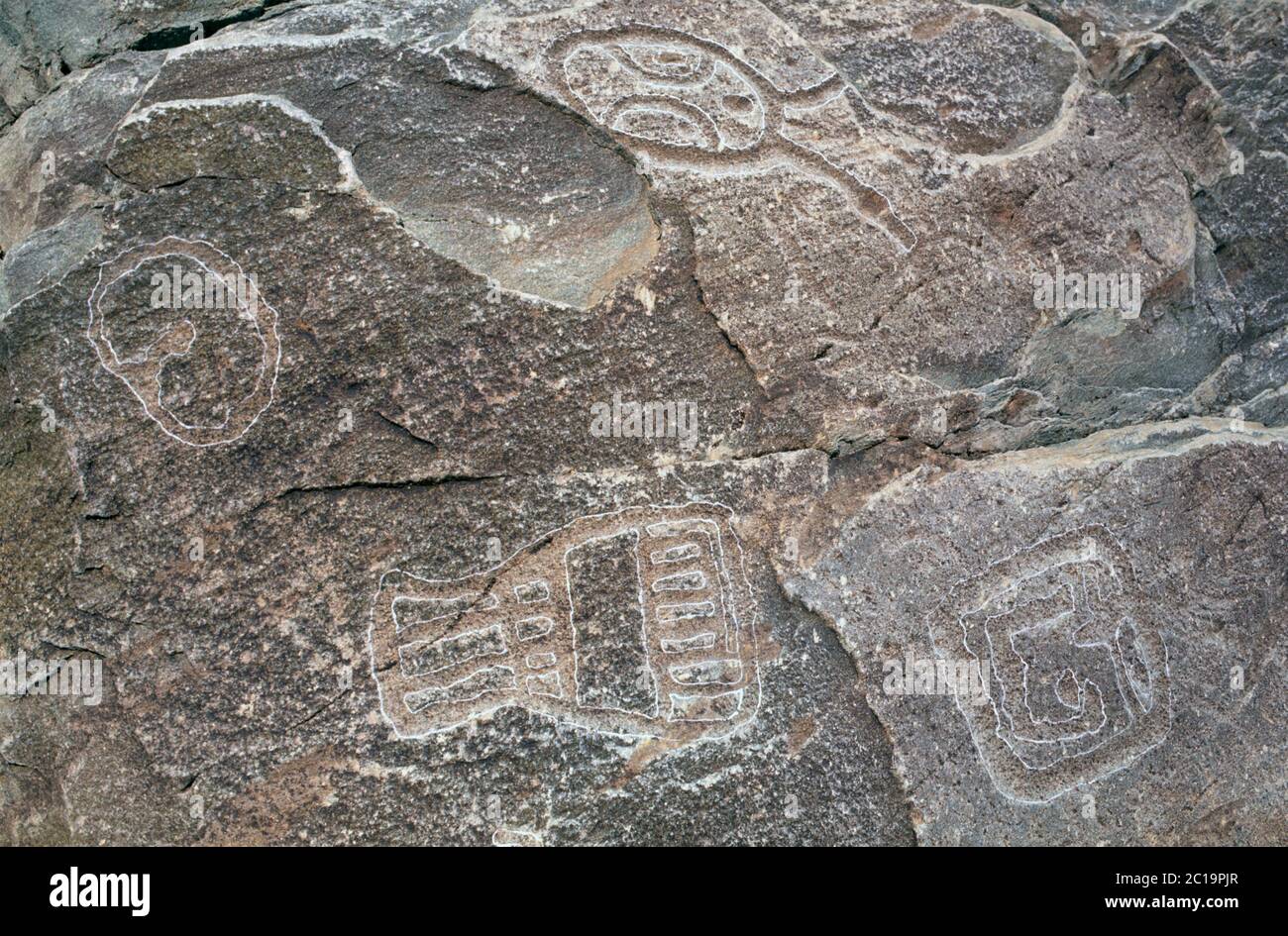 Prehistoric engraved rock Petroglyph art in Suyukou National Forest ...