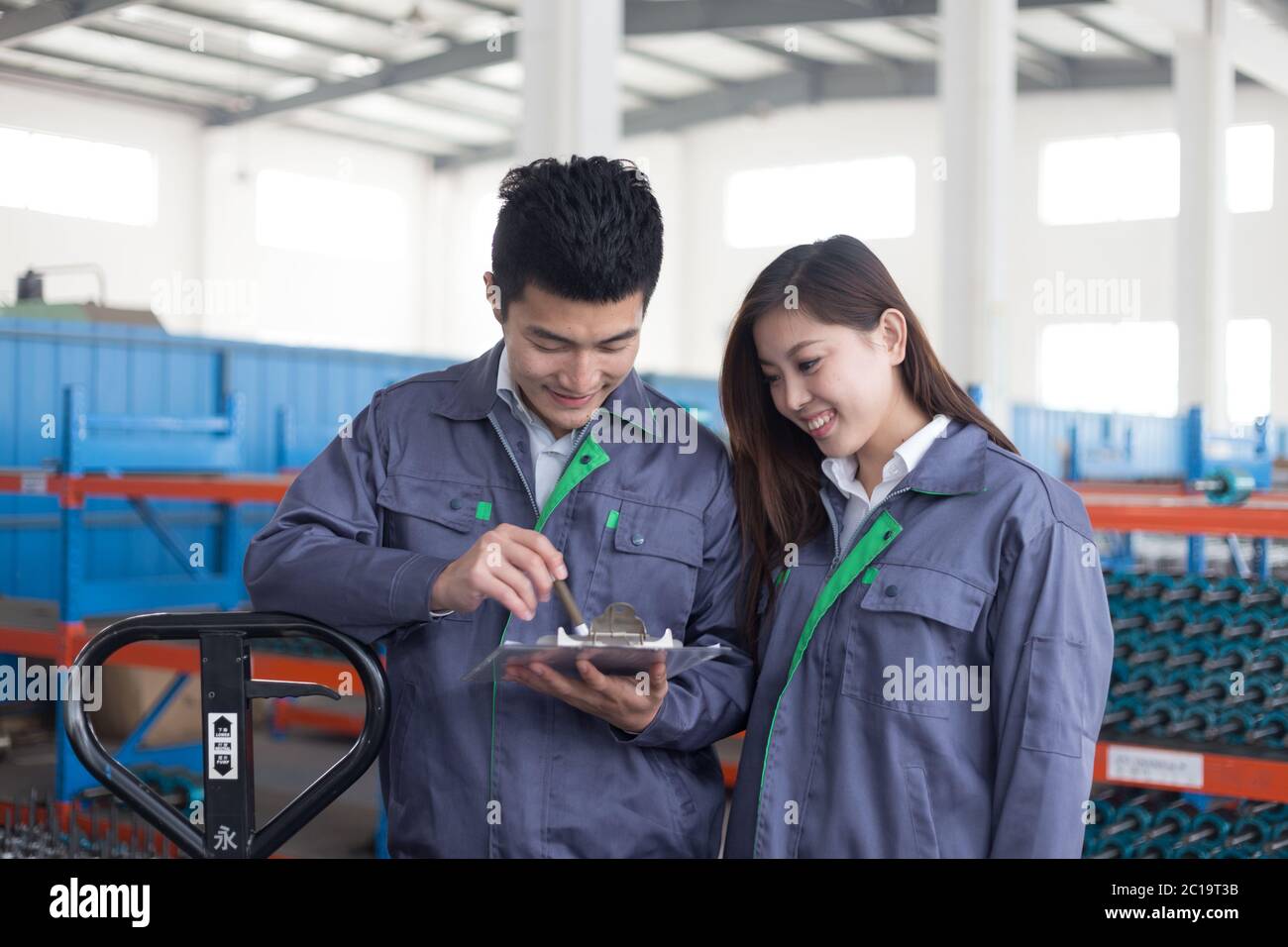 Asian woman at work hi-res stock photography and images - Alamy