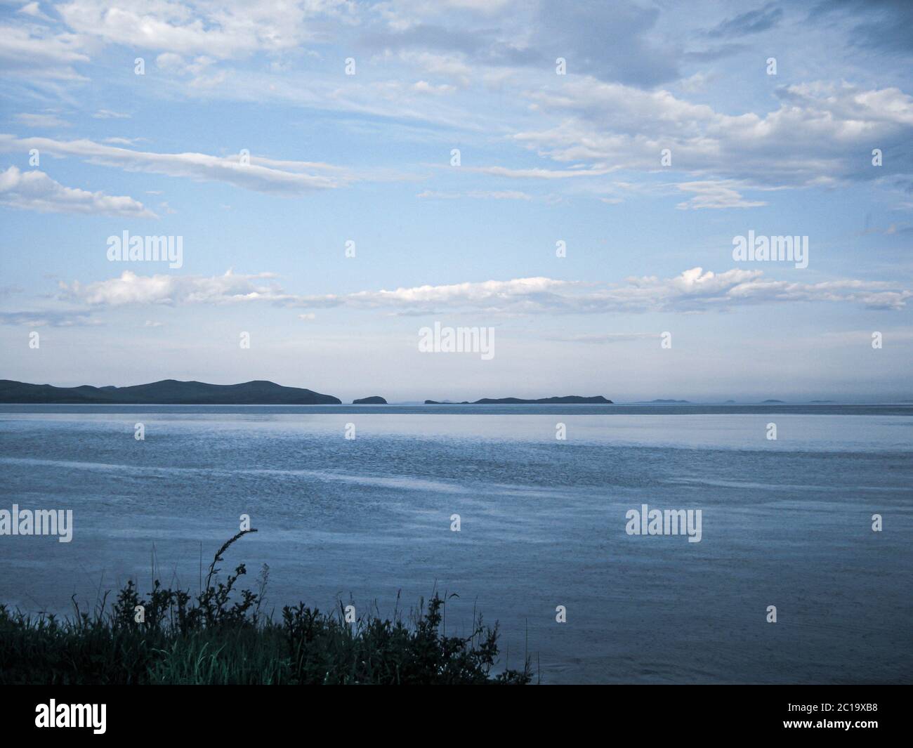 Slavyanka hi-res stock photography and images - Alamy