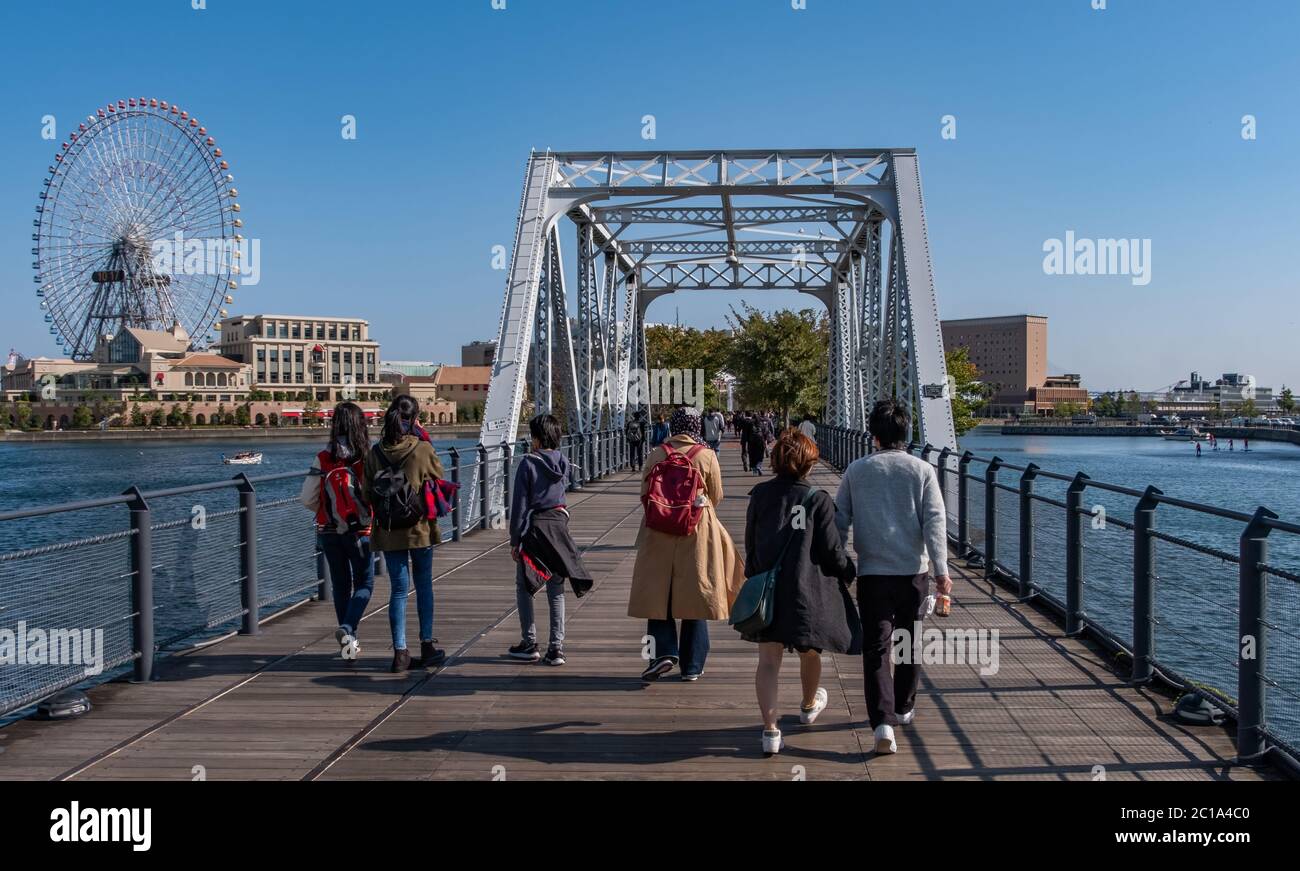 Walkway pedestrian famous landmark hi-res stock photography and images ...