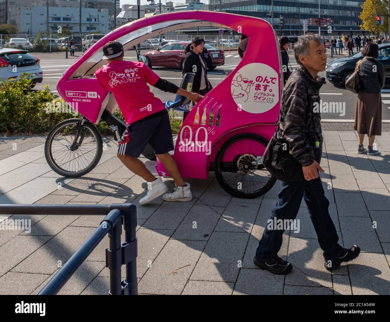 Modern designed rickshaw at Yokohama waterfront, Japan Stock Photo - Alamy