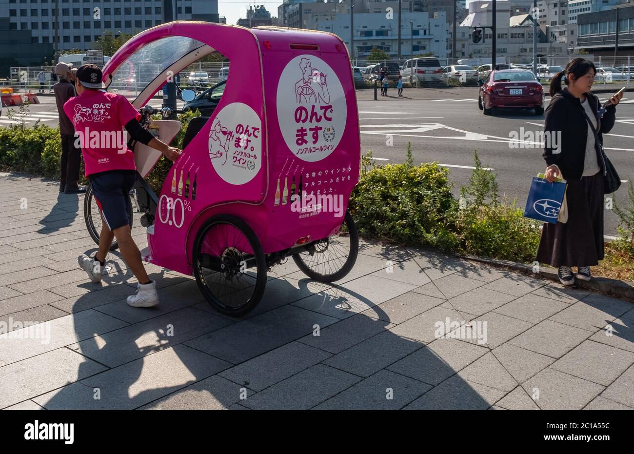 Modern designed rickshaw at Yokohama waterfront, Japan Stock Photo - Alamy