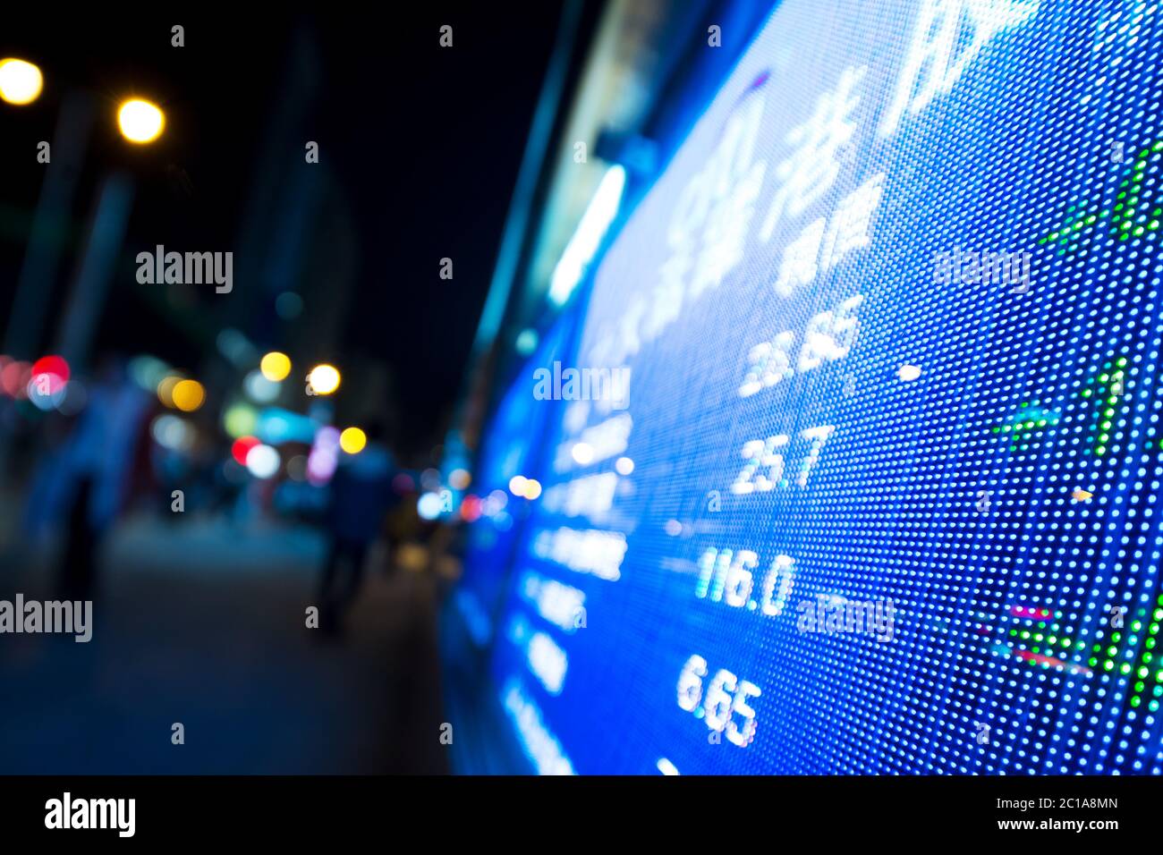 data of stock market on digital screen Stock Photo - Alamy