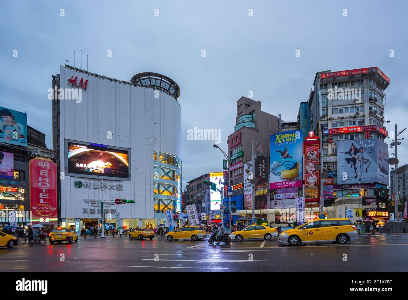 Ximending taiwan hi-res stock photography and images - Alamy
