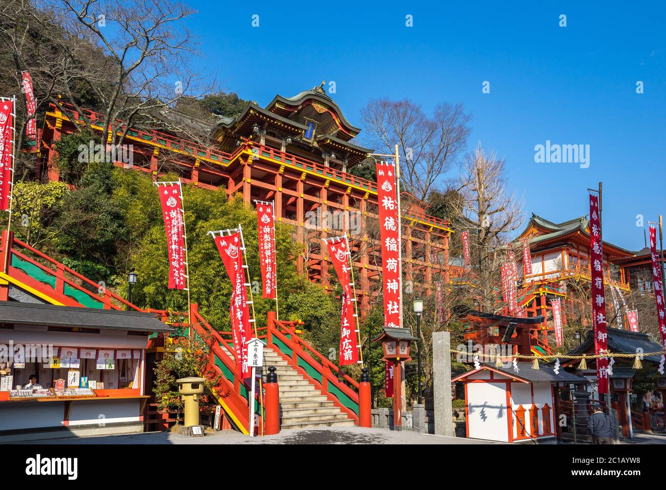 Yutoku Inari shrine in Saga, Japan Stock Photo - Alamy