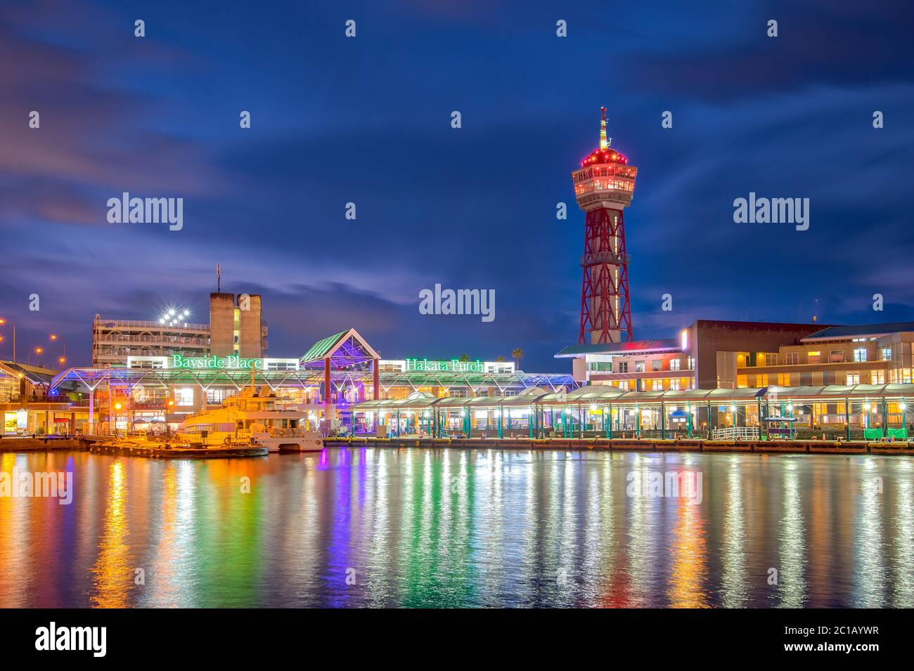 Hakata Port Tower landmark of Fukuoka, Japan Stock Photo - Alamy