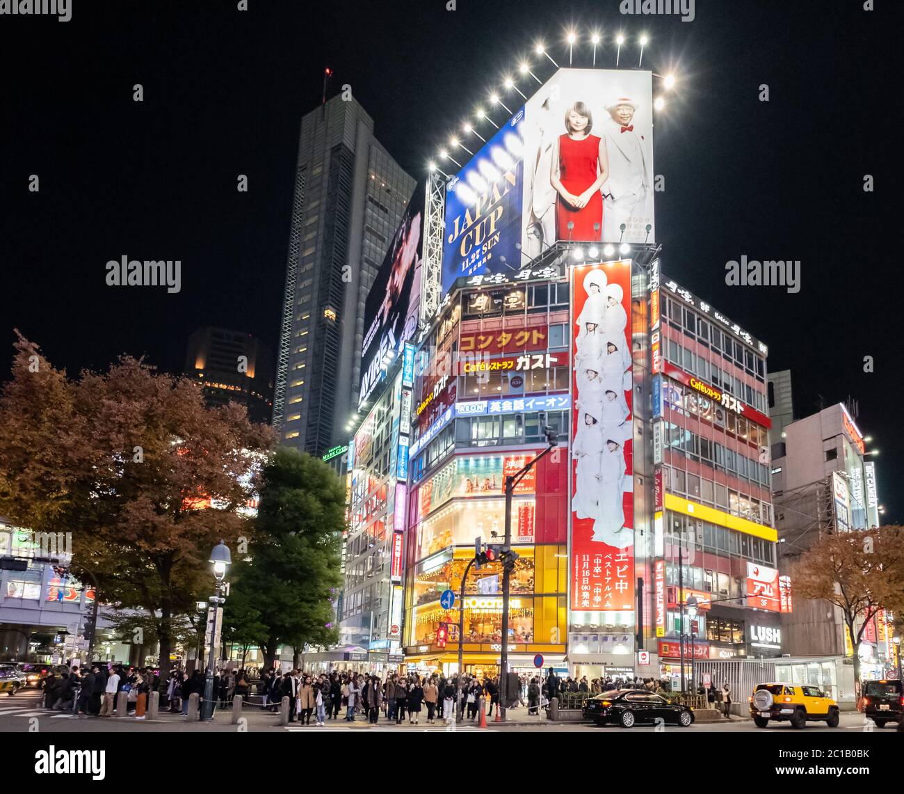 Modern building at Shibuya district, Tokyo, Japan Stock Photo - Alamy