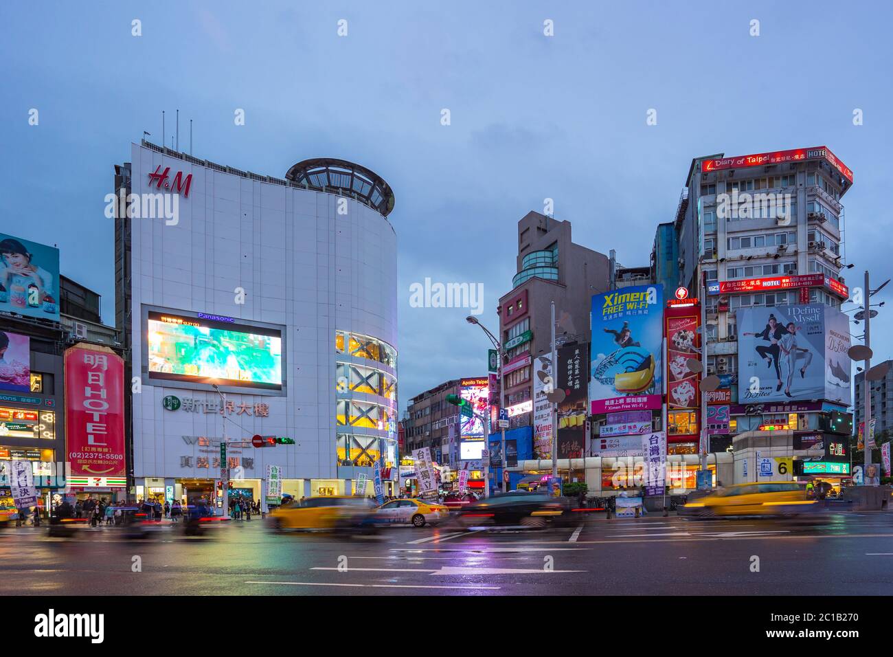 Ximending a shopping district in Taipei, Taiwan Stock Photo - Alamy