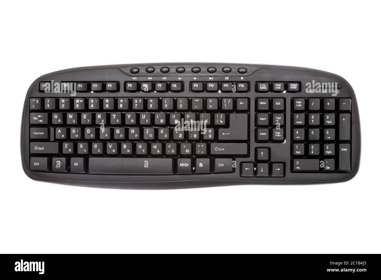 Black computer keyboard isolated Stock Photo - Alamy