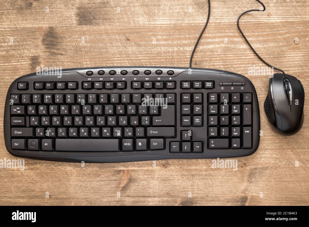 Black computer mouse and keyboard Stock Photo - Alamy