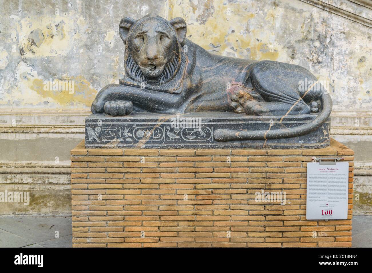 Ancient Lyon Sculpture Stock Photo - Alamy