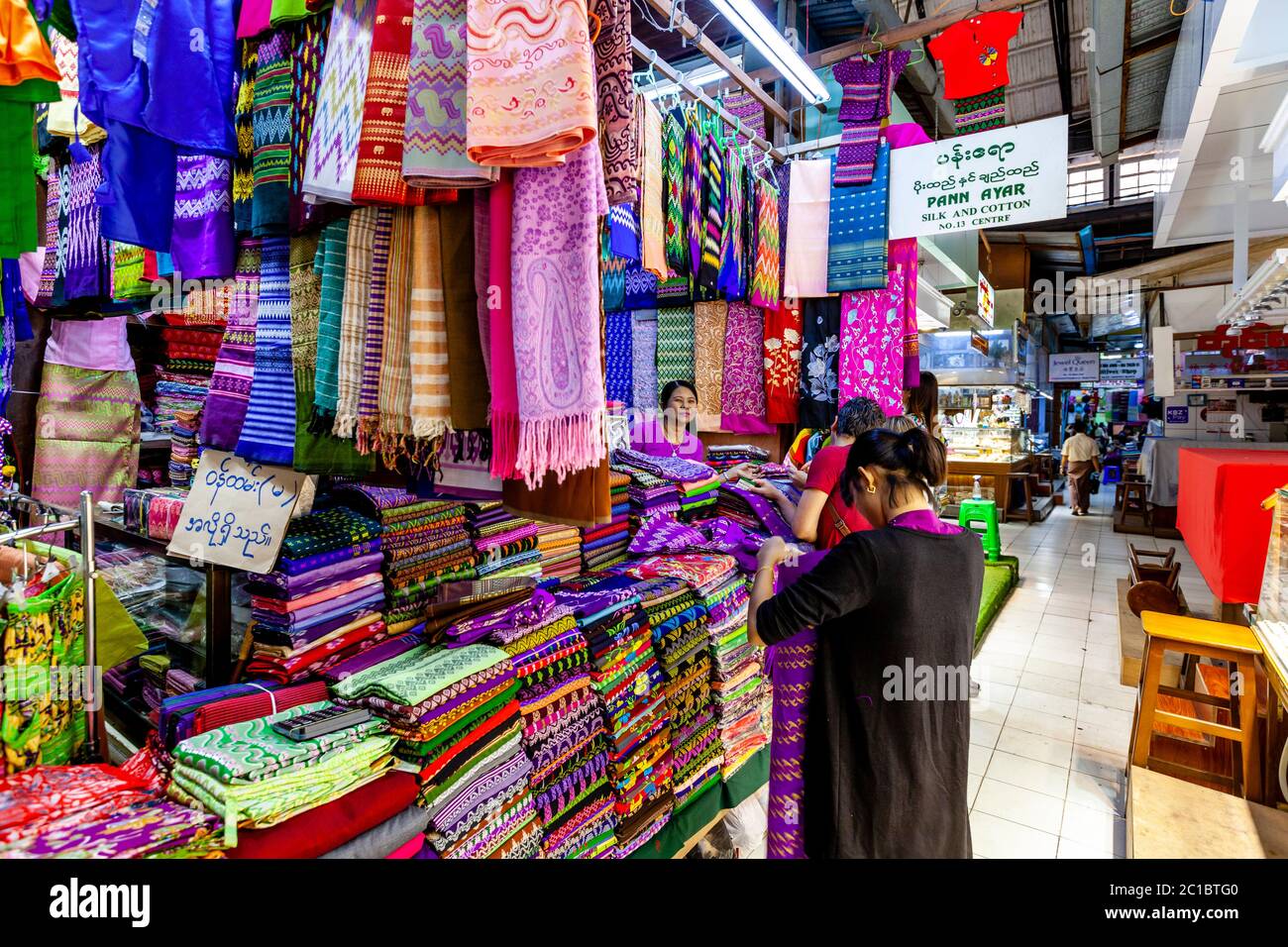 A Clothing Shop In Bogyoke Aung San Market, Yangon, Myanmar Stock Photo ...