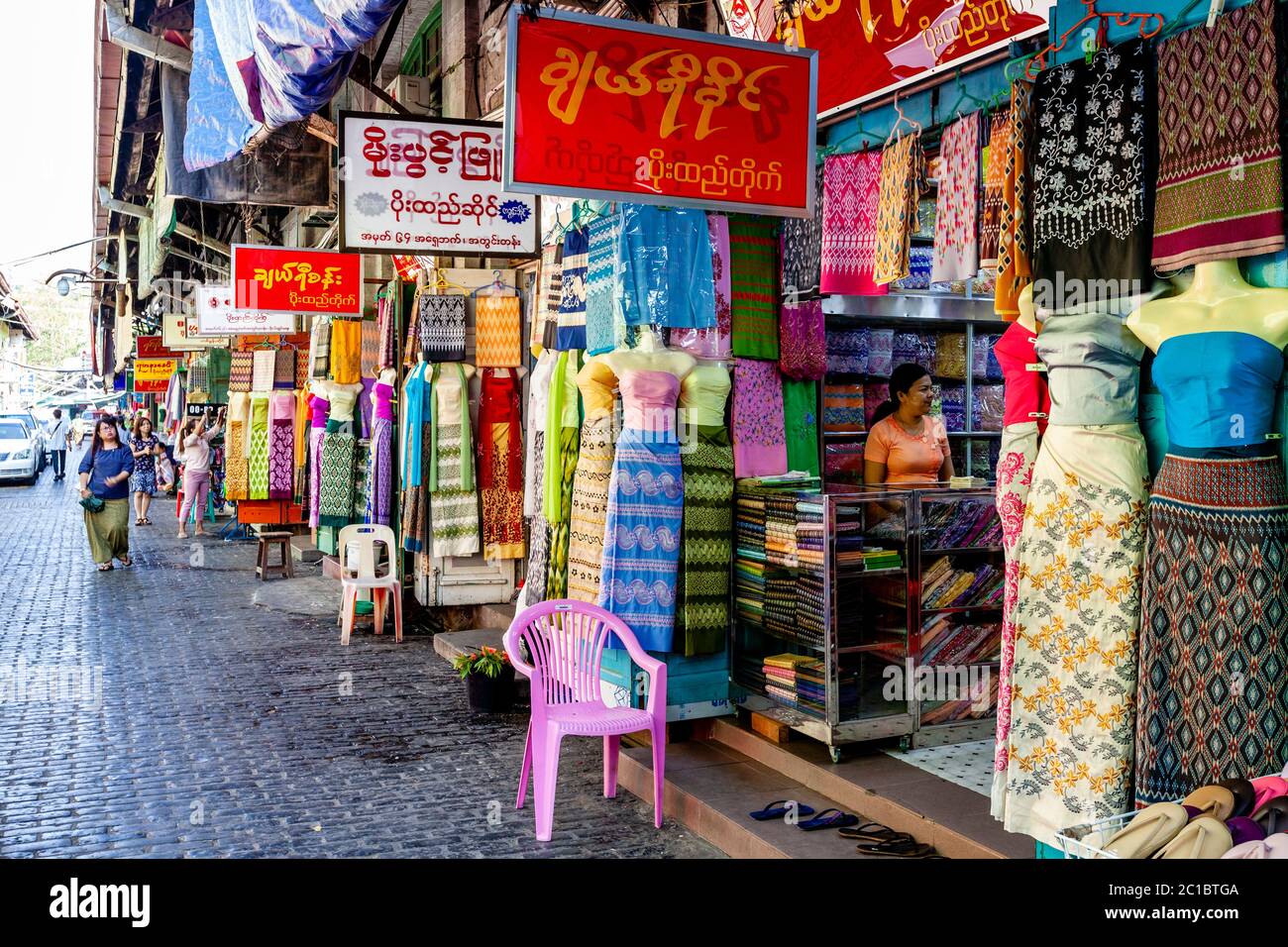 Clothing Shops In Bogyoke Aung San Market, Yangon, Myanmar Stock Photo ...