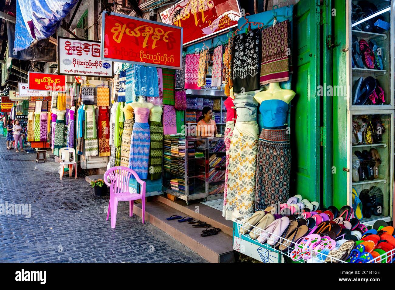 Clothing Shops In Bogyoke Aung San Market, Yangon, Myanmar Stock Photo ...
