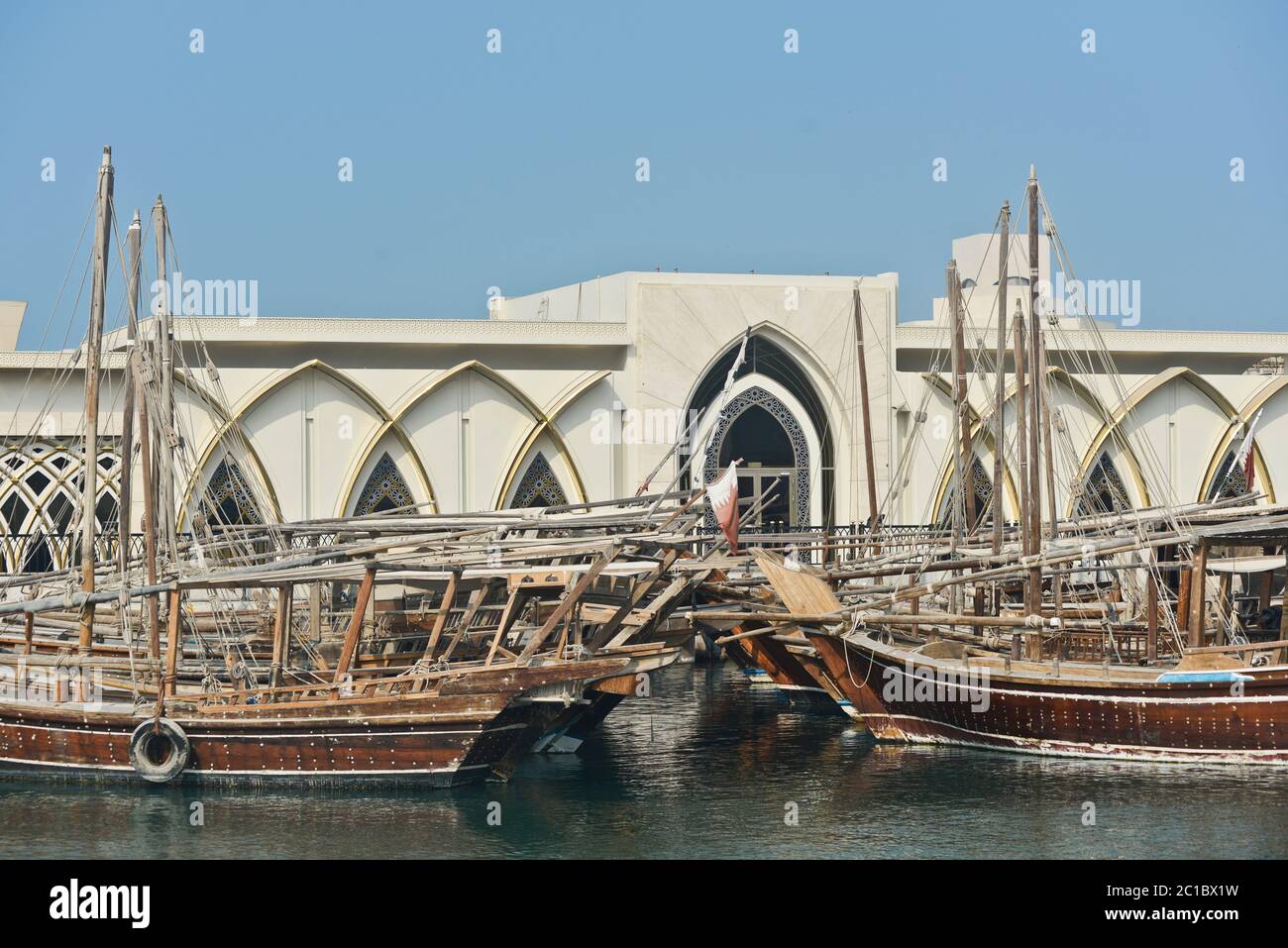 Dhow harbor and Museum of Islamic Art, Doha, Qatar Stock Photo - Alamy