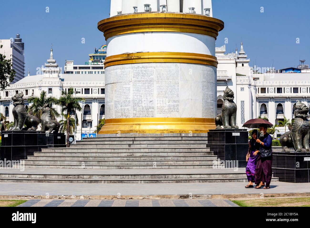 The Independence Monument, Maha Bandula Park, Yangon, Myanmar Stock ...