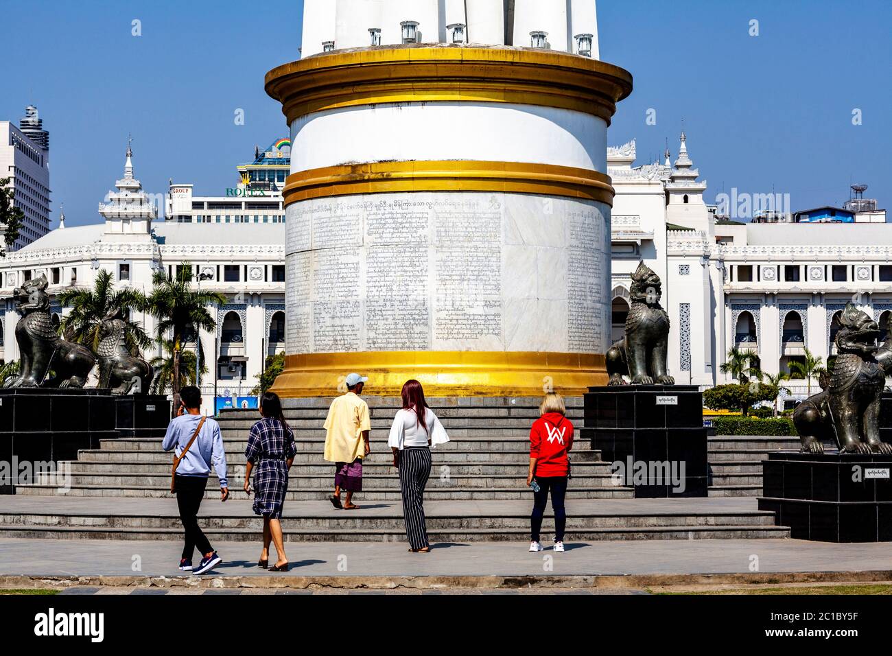 The Independence Monument, Maha Bandula Park, Yangon, Myanmar Stock ...