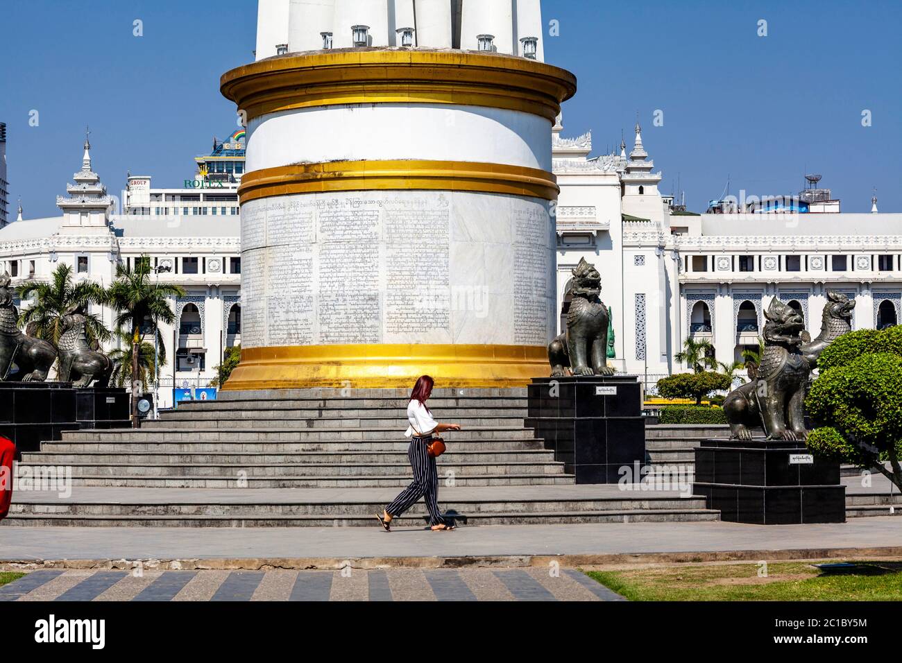 The Independence Monument, Maha Bandula Park, Yangon, Myanmar Stock ...