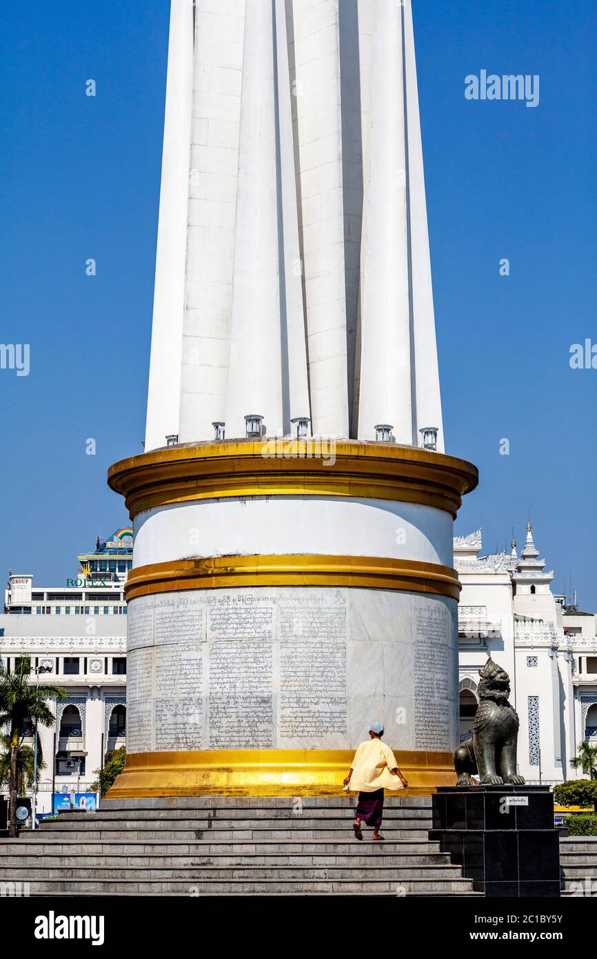 The Independence Monument, Maha Bandula Park, Yangon, Myanmar Stock ...