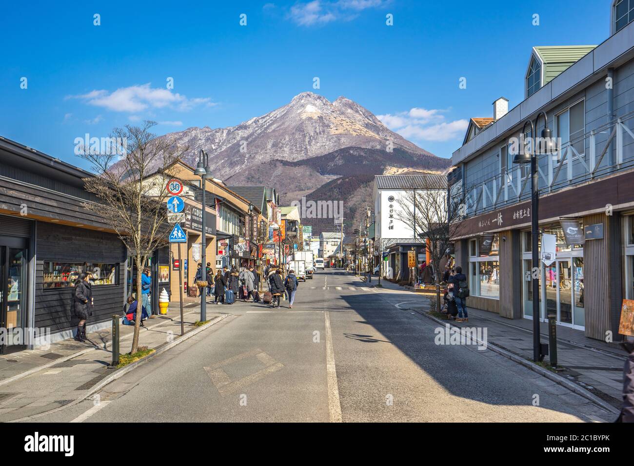 Yufu city in Yufuin, Oita, Japan Stock Photo - Alamy