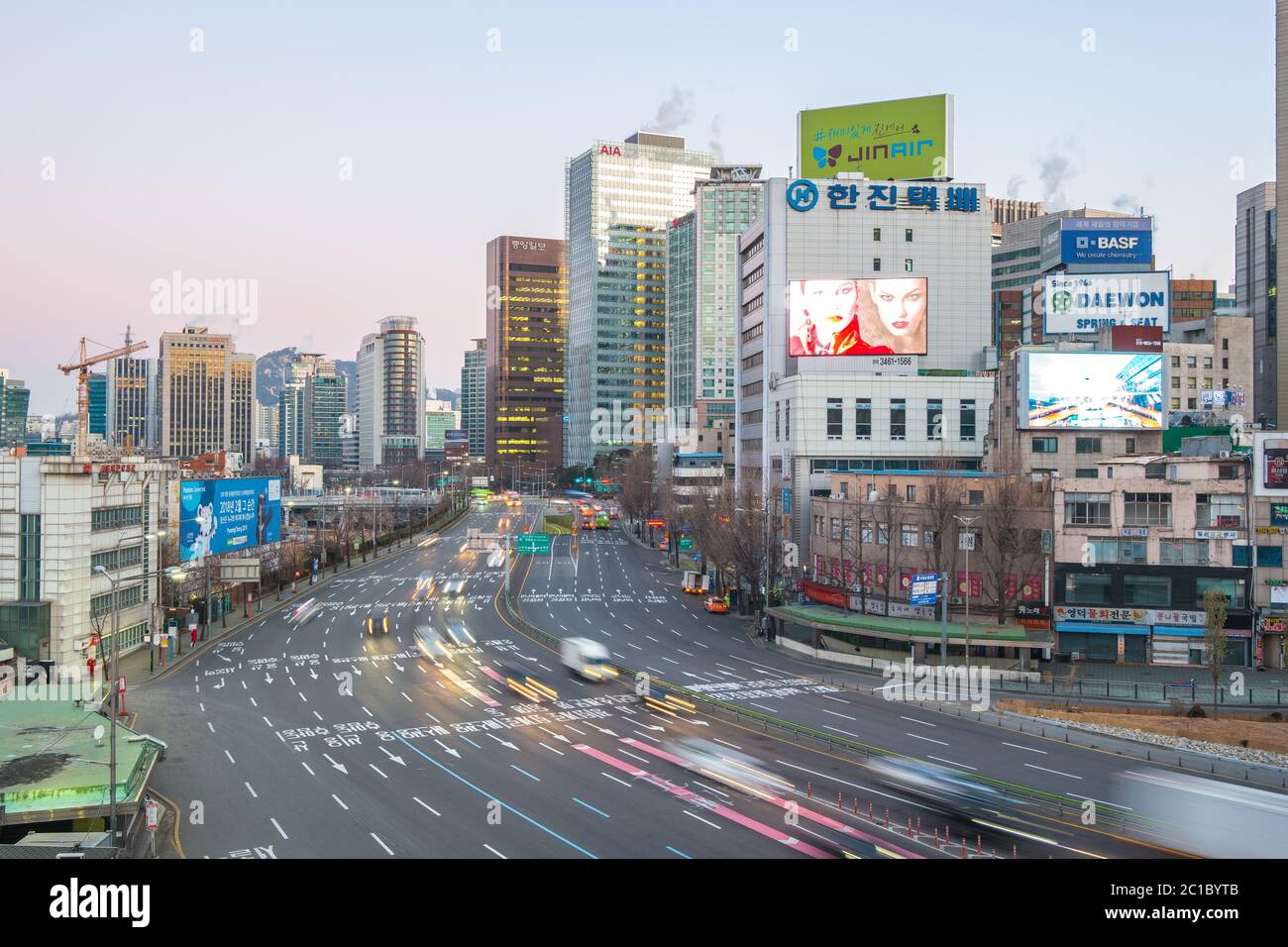 Seoul City Central Station