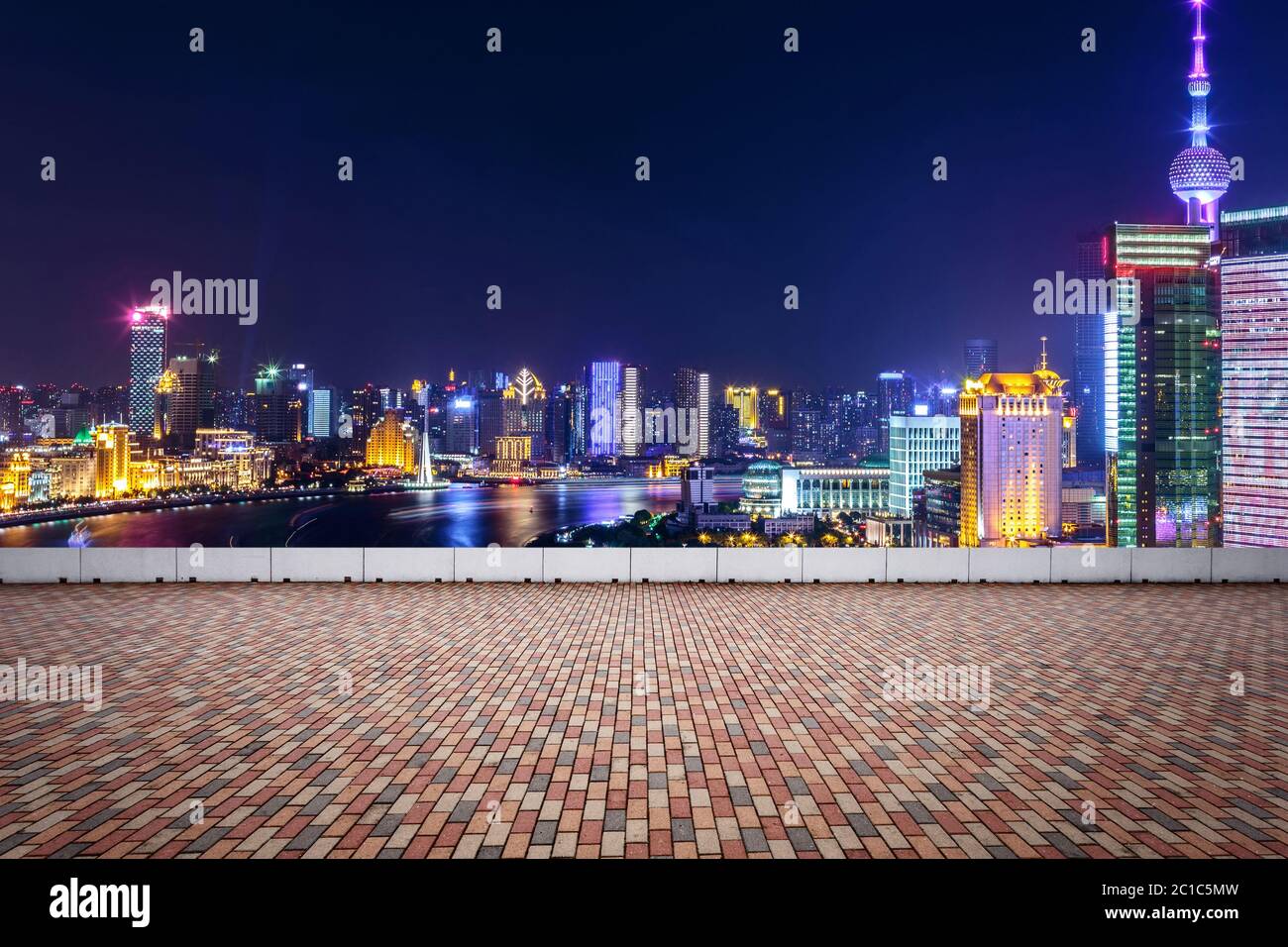 modern square and skyscrapers at night Stock Photo - Alamy