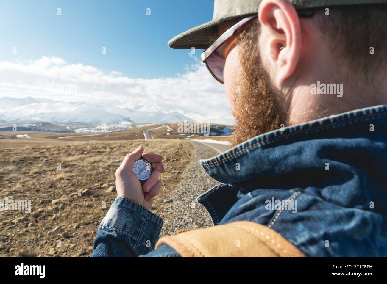 Focus on compass hi-res stock photography and images - Alamy
