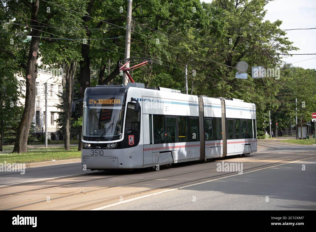 Modern road transport hi-res stock photography and images - Alamy