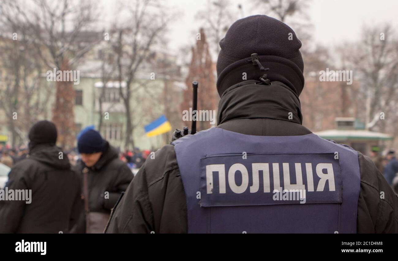Ukrainian police in armor. in the square Stock Photo - Alamy