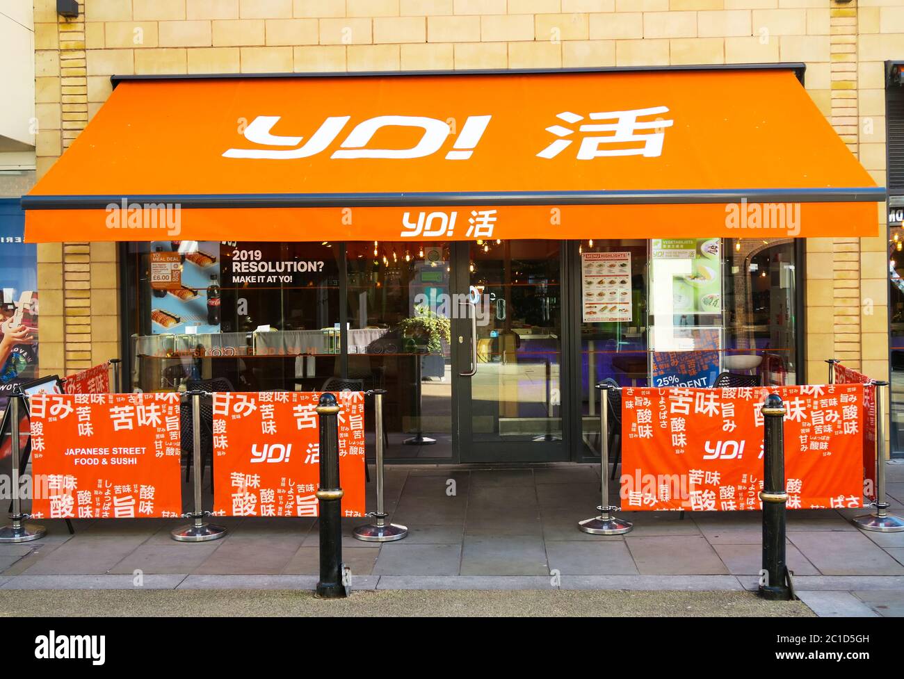 Yo restaurant hi-res stock photography and images - Alamy