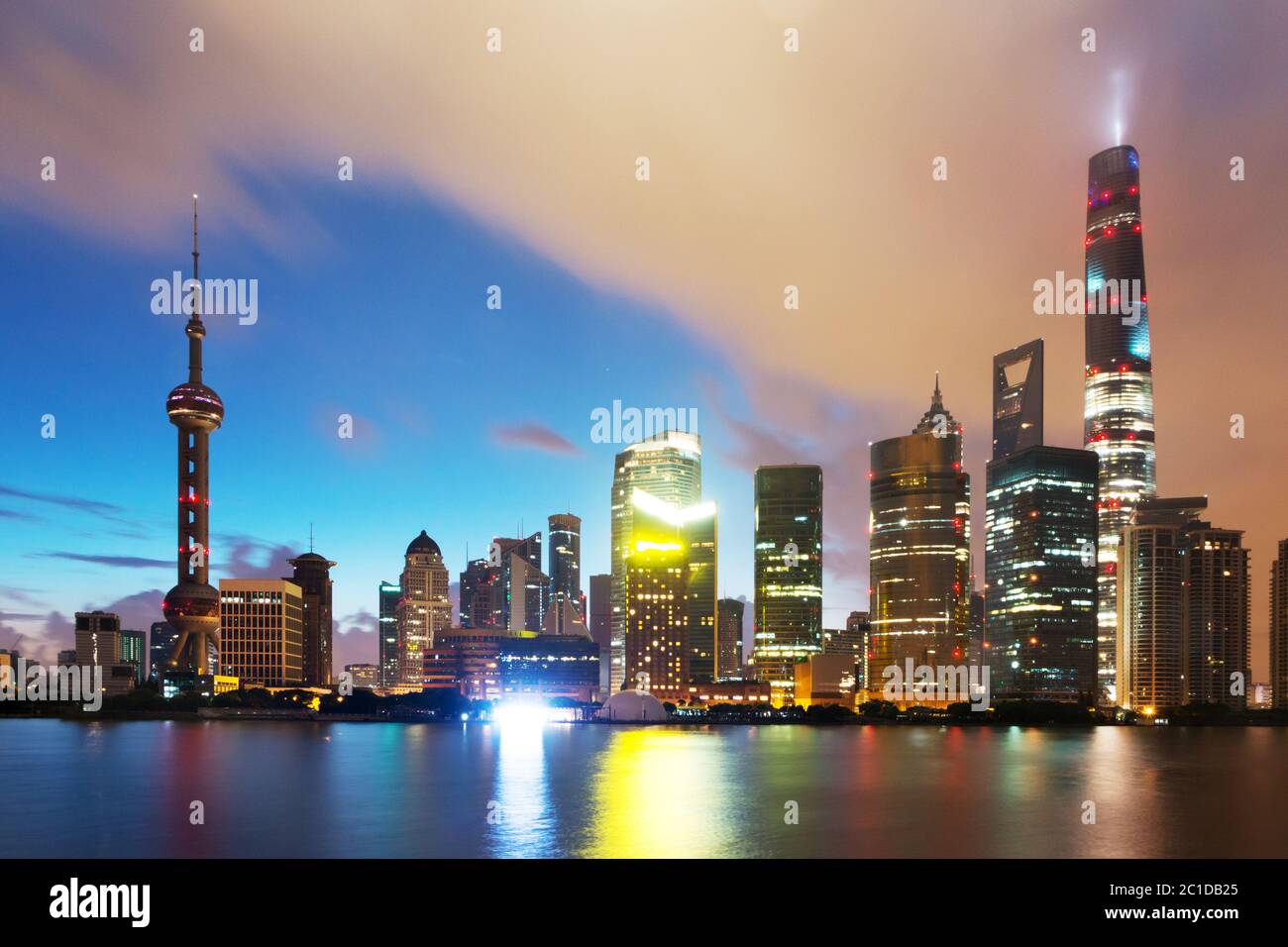 skyscrapers of a modern city,Shanghai Stock Photo - Alamy