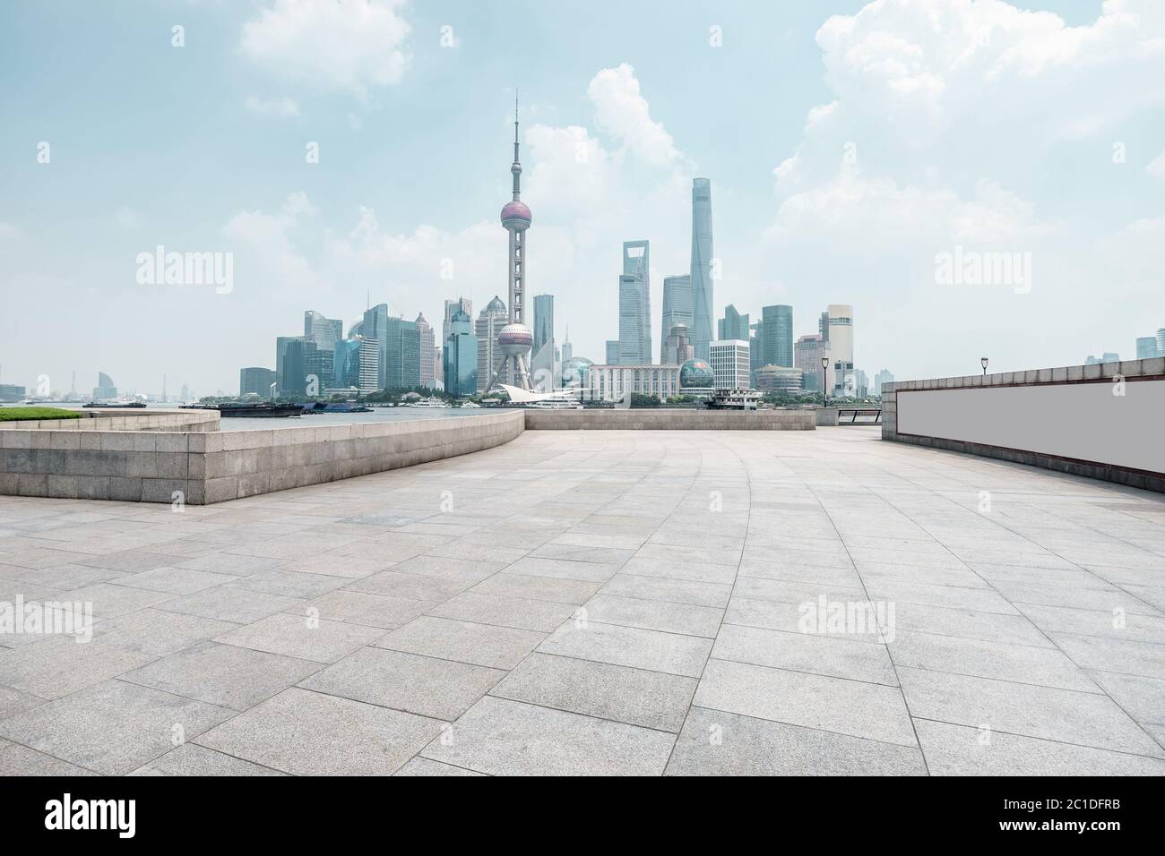 modern square and skyscrapers Stock Photo - Alamy