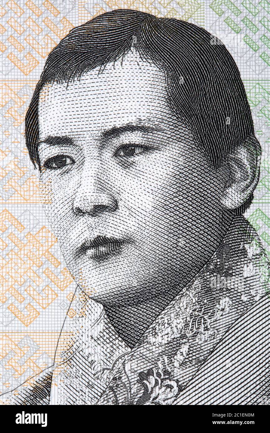 Jigme Dorji Wangchuck a portrait Stock Photo - Alamy