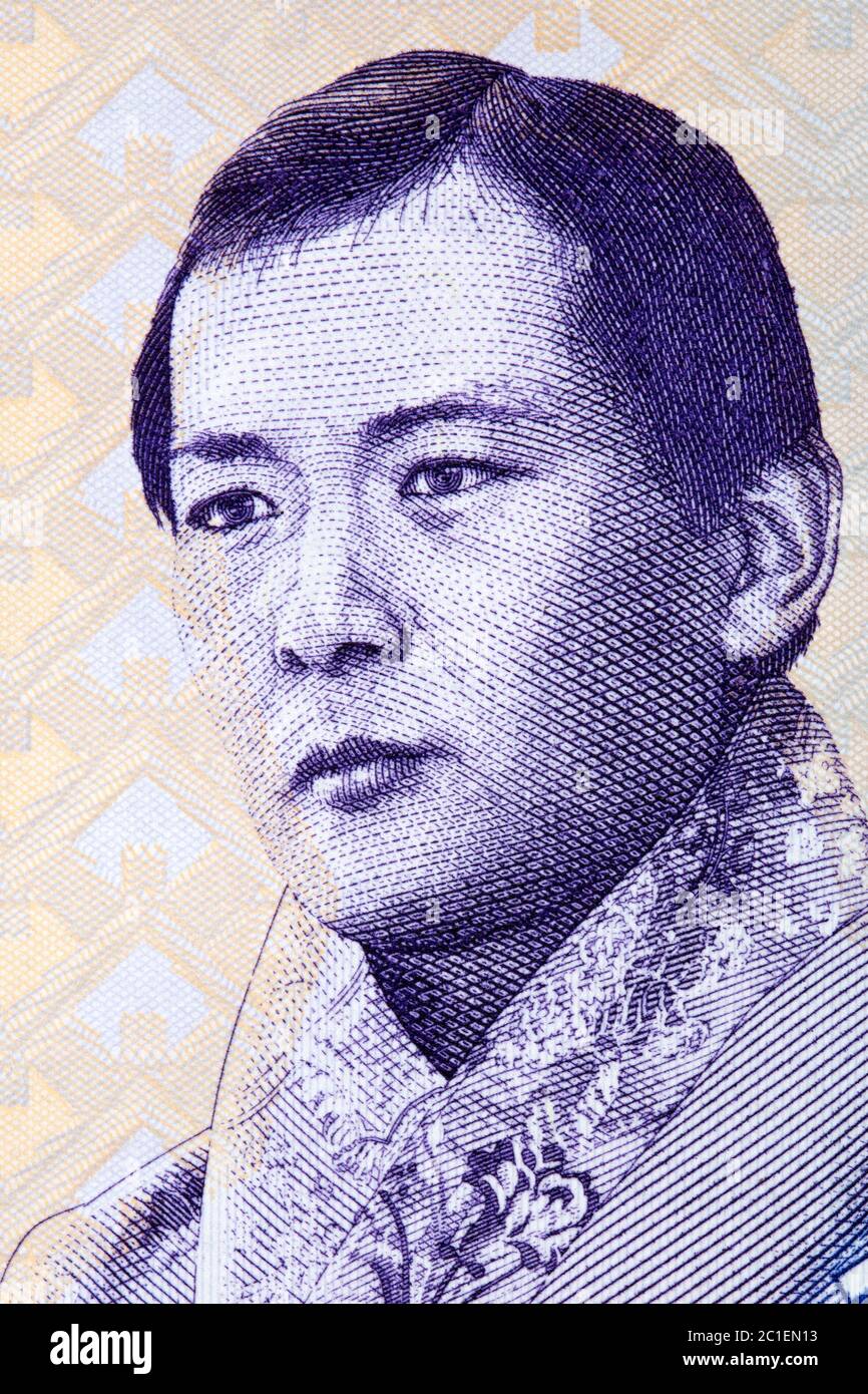 Jigme Dorji Wangchuck a portrait Stock Photo - Alamy