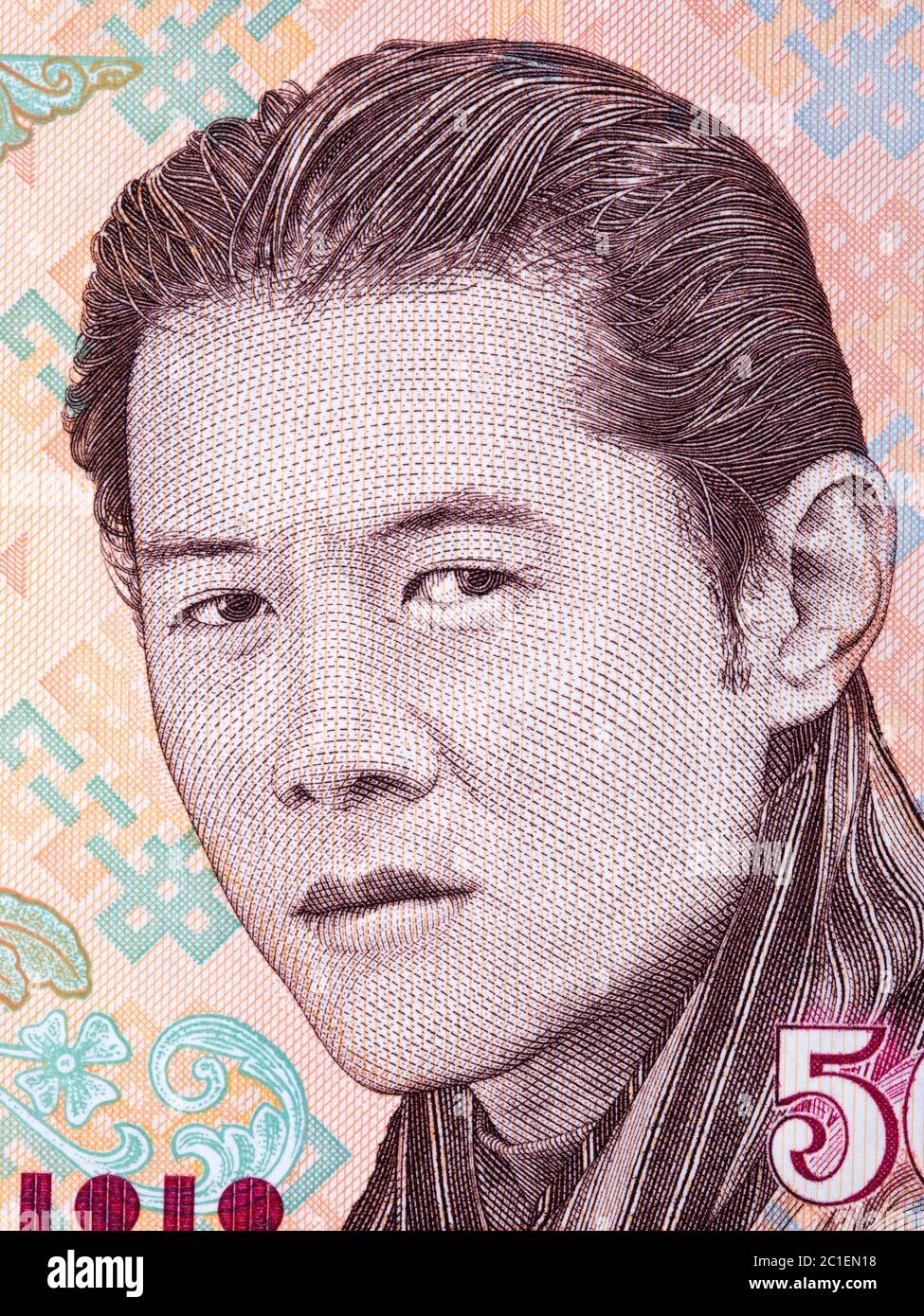Jigme Dorji Wangchuck a portrait Stock Photo - Alamy