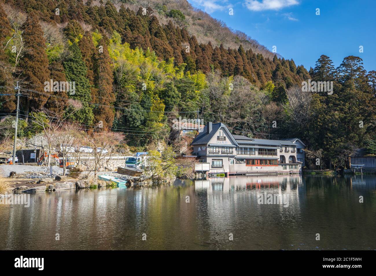 Lake Kinrinko in Yufuin, Oita, Japan Stock Photo - Alamy