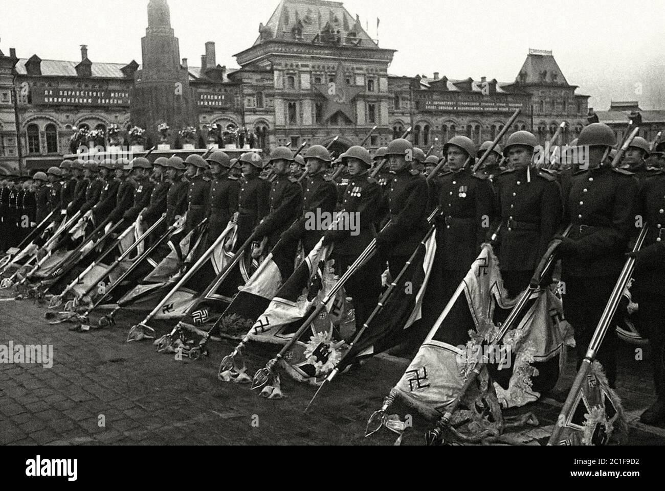 1941 1945 High Resolution Stock Photography and Images - Alamy