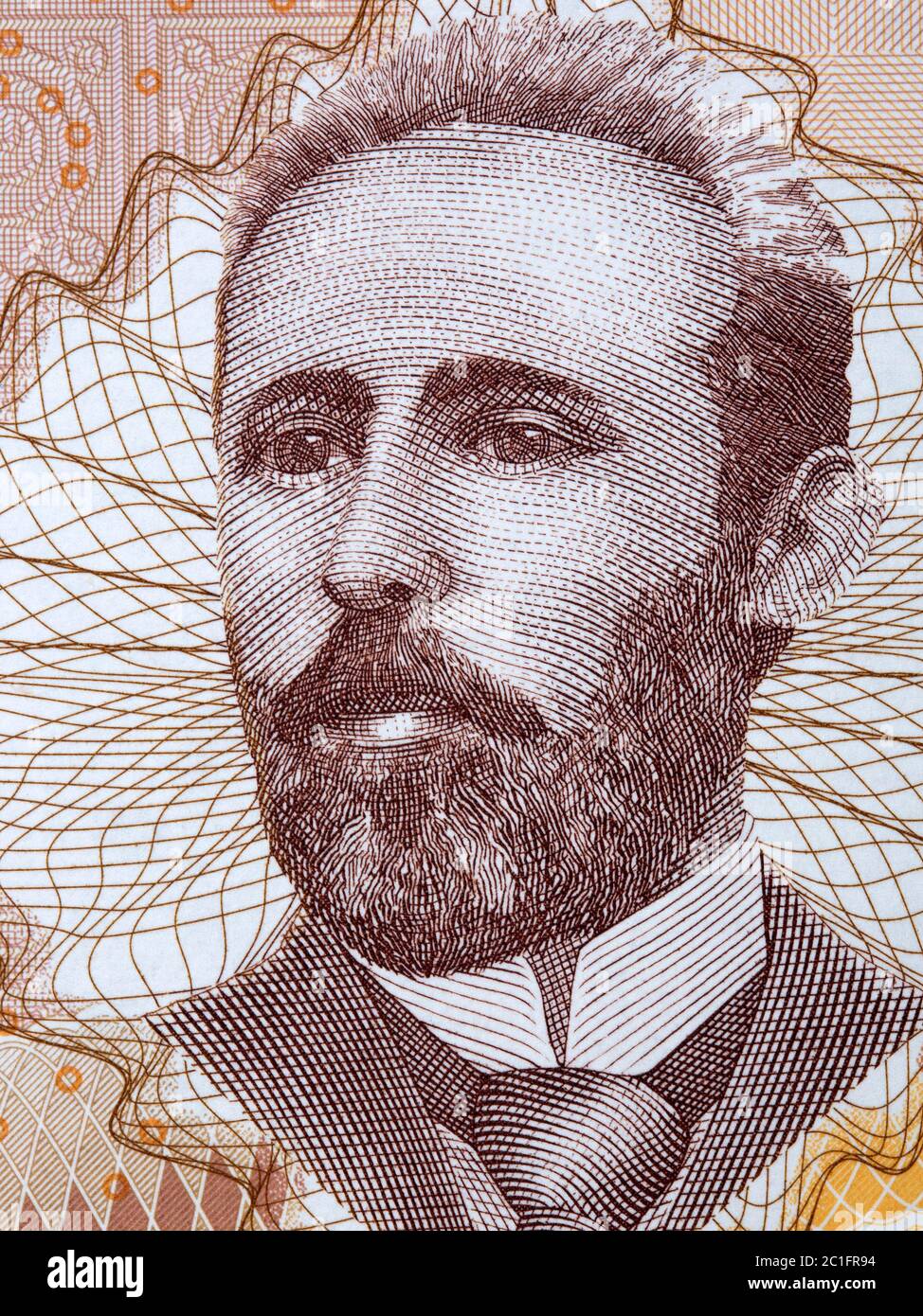 Petar kocic hi-res stock photography and images - Alamy