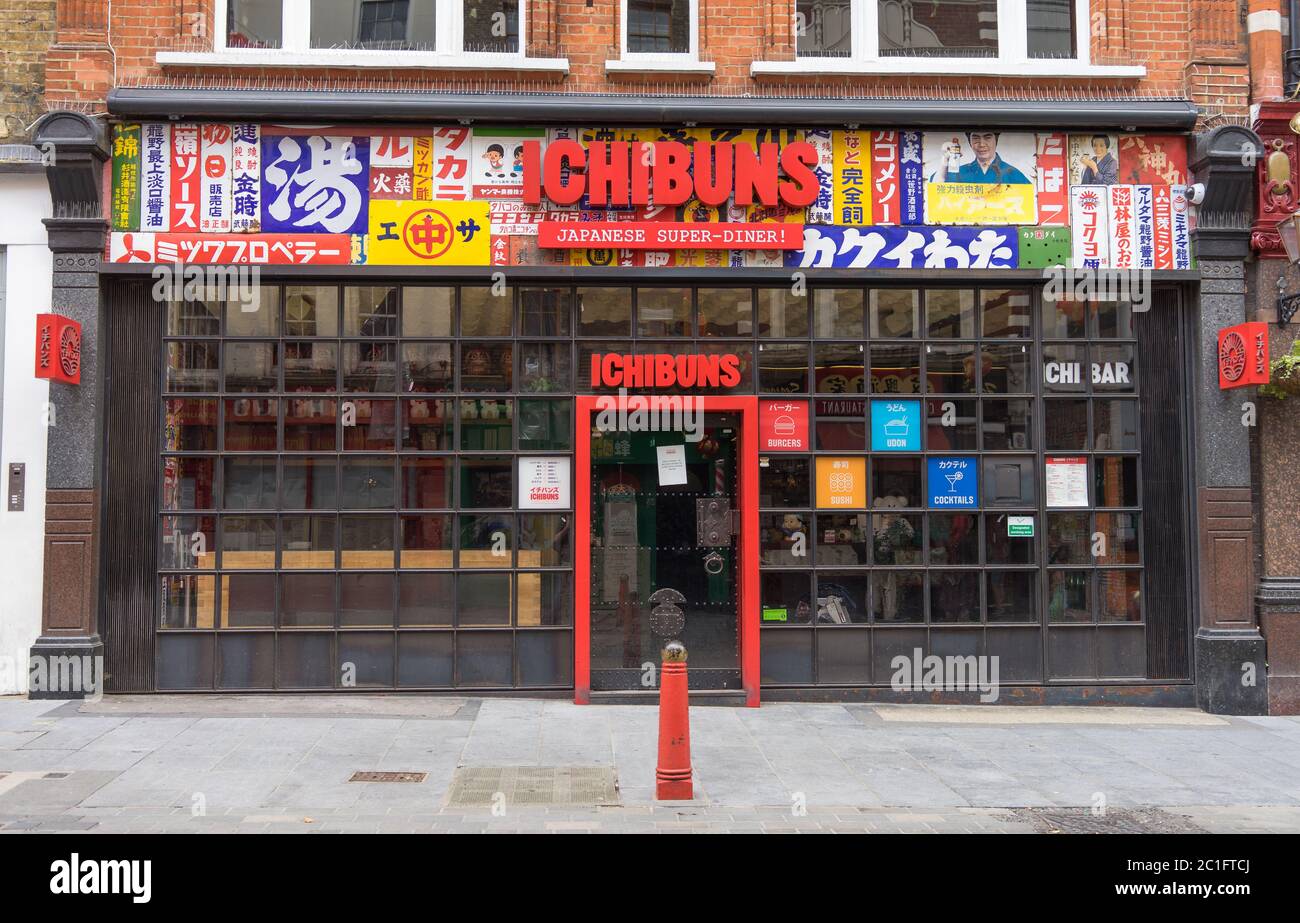 Ichibuns Japanese Restaurant in Chinatown. London Stock Photo - Alamy