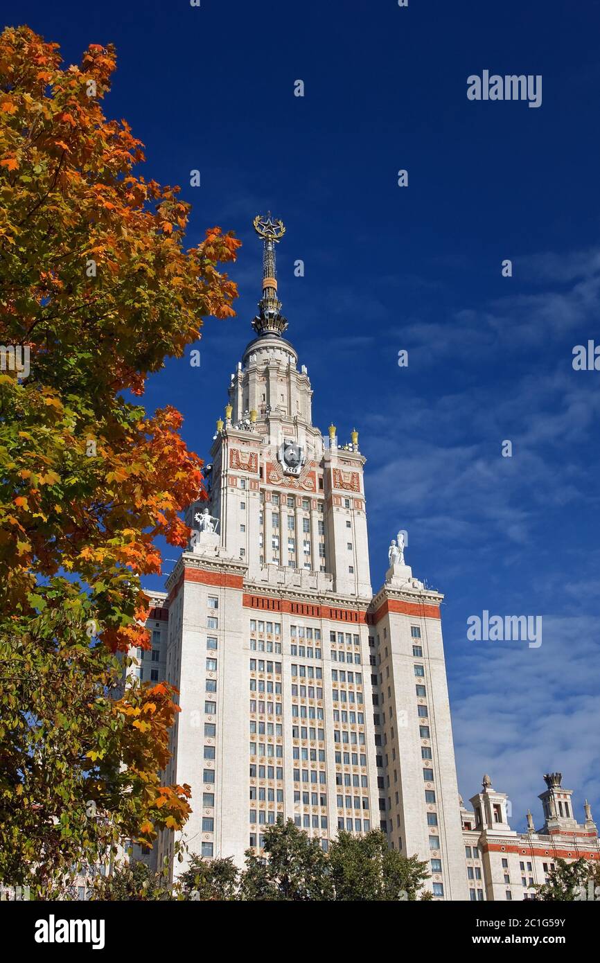 Moscow State University Stock Photo - Alamy