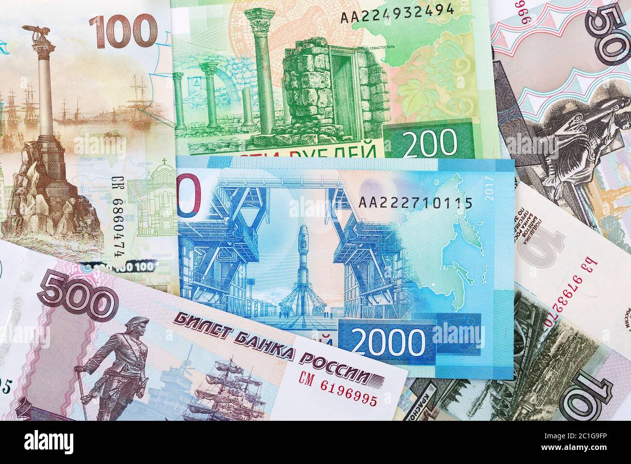 Russian money, a background Stock Photo - Alamy