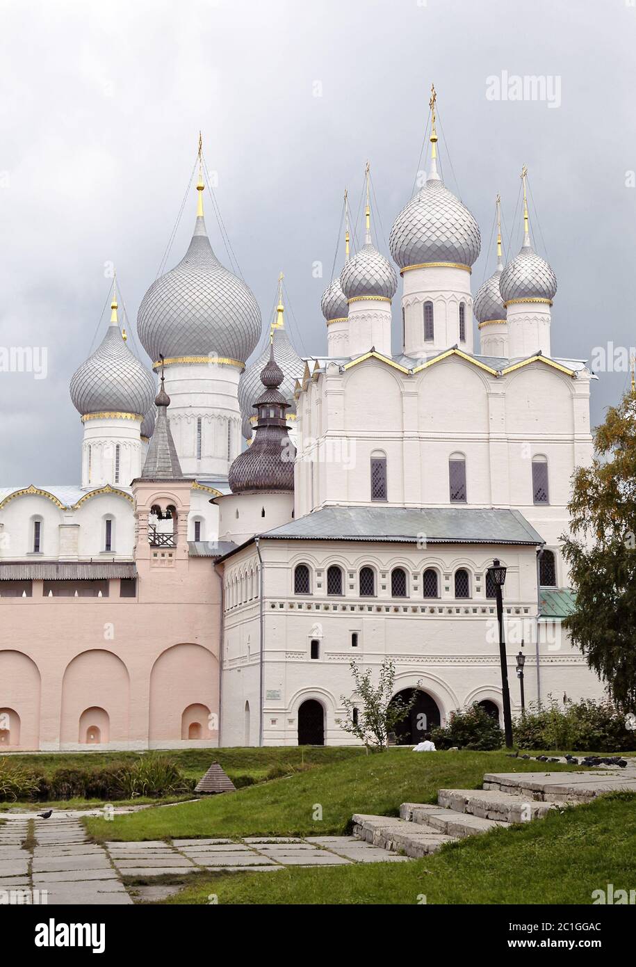 Rostov center hi-res stock photography and images - Alamy