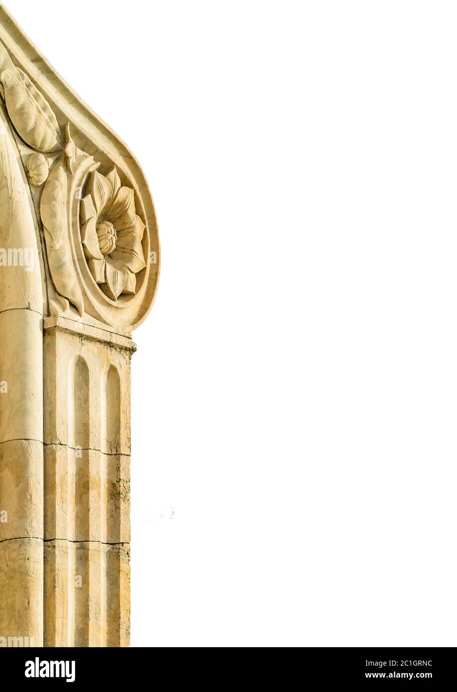 White Portrait Frame with Ornate Column Border Stock Photo - Alamy