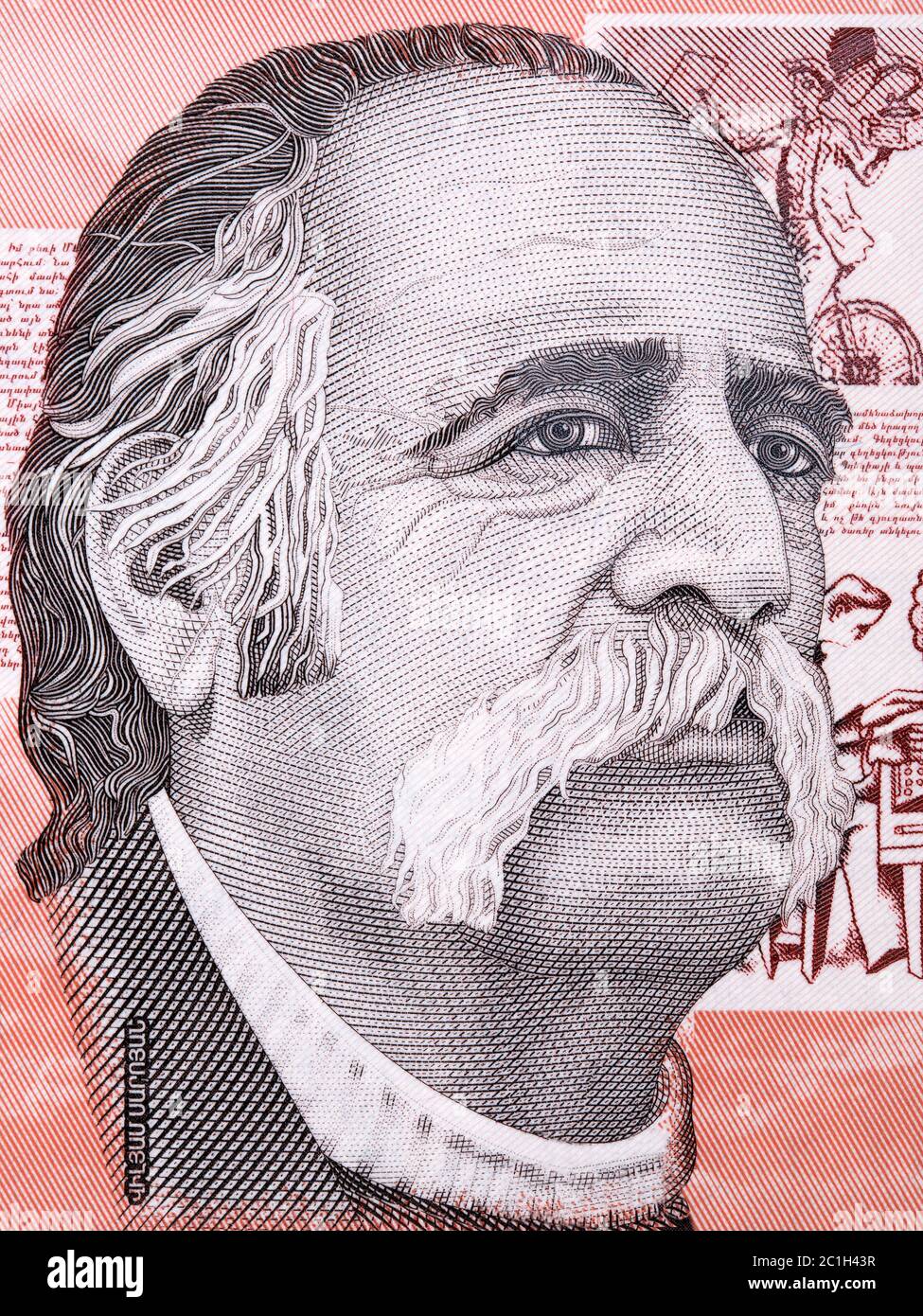 William Saroyan a portrait Stock Photo - Alamy