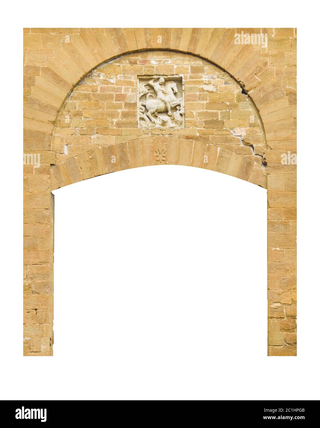 Ancient Arc Door Isolated Photo Stock Photo - Alamy