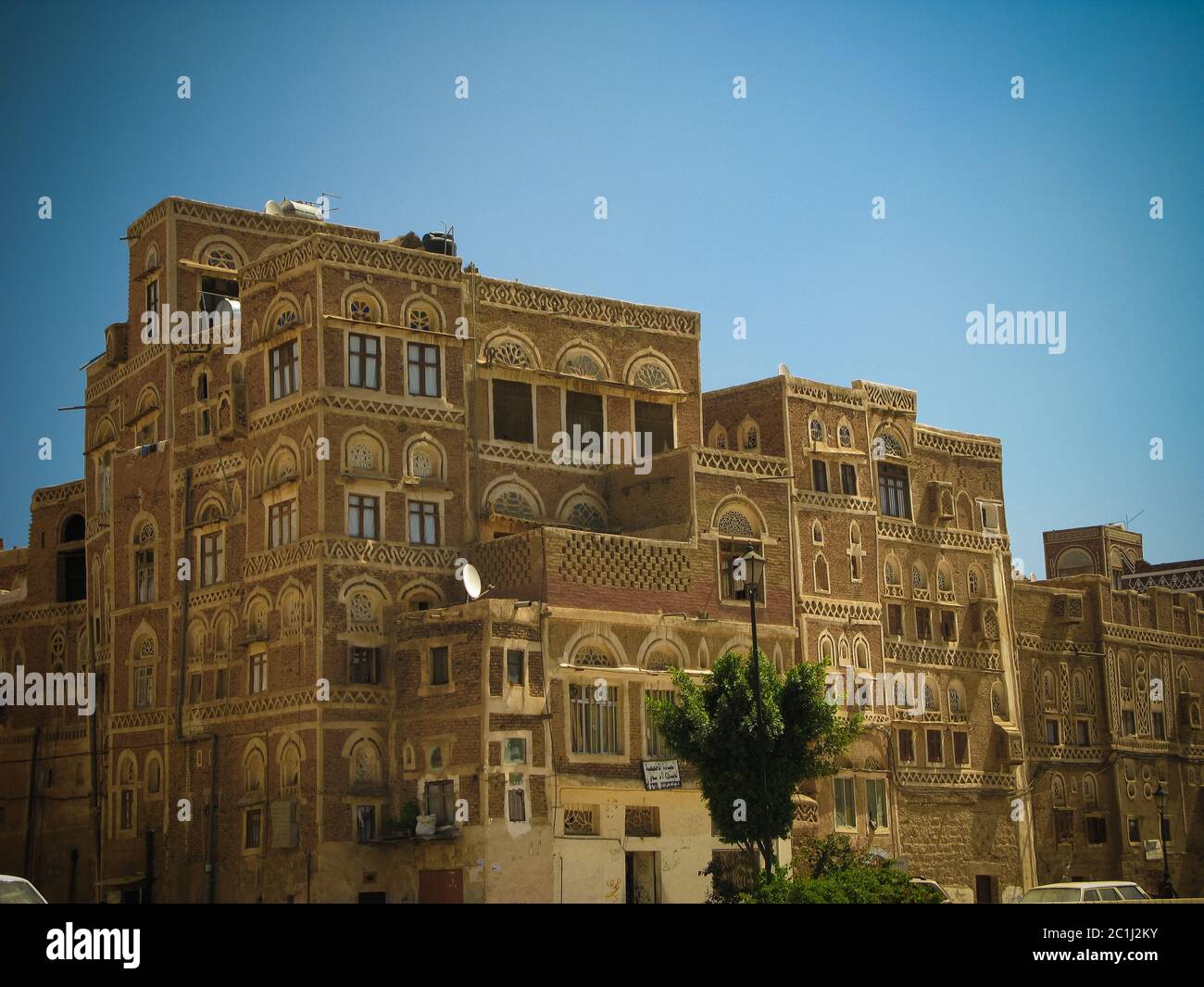 Sanaa yemen aerial hi-res stock photography and images - Alamy