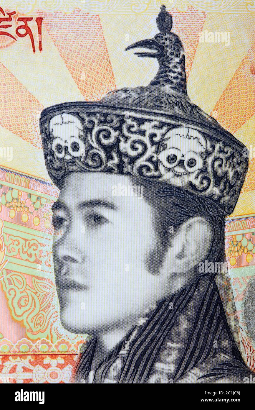 Bhutan king portrait hi-res stock photography and images - Alamy